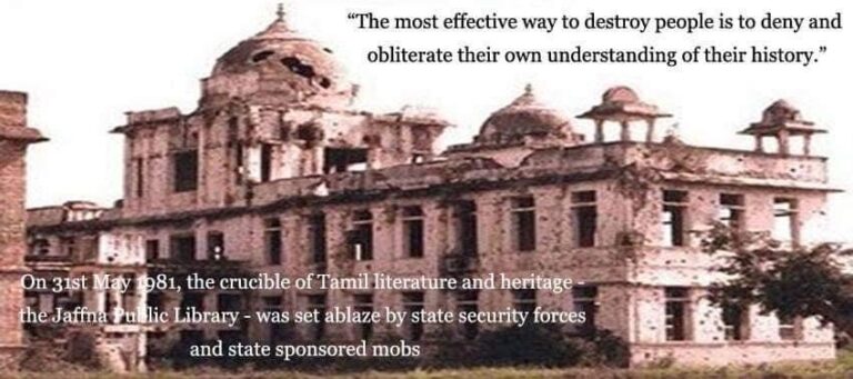 Remembering the burning of Jaffna public library – 42 years on - ரெலோ ...