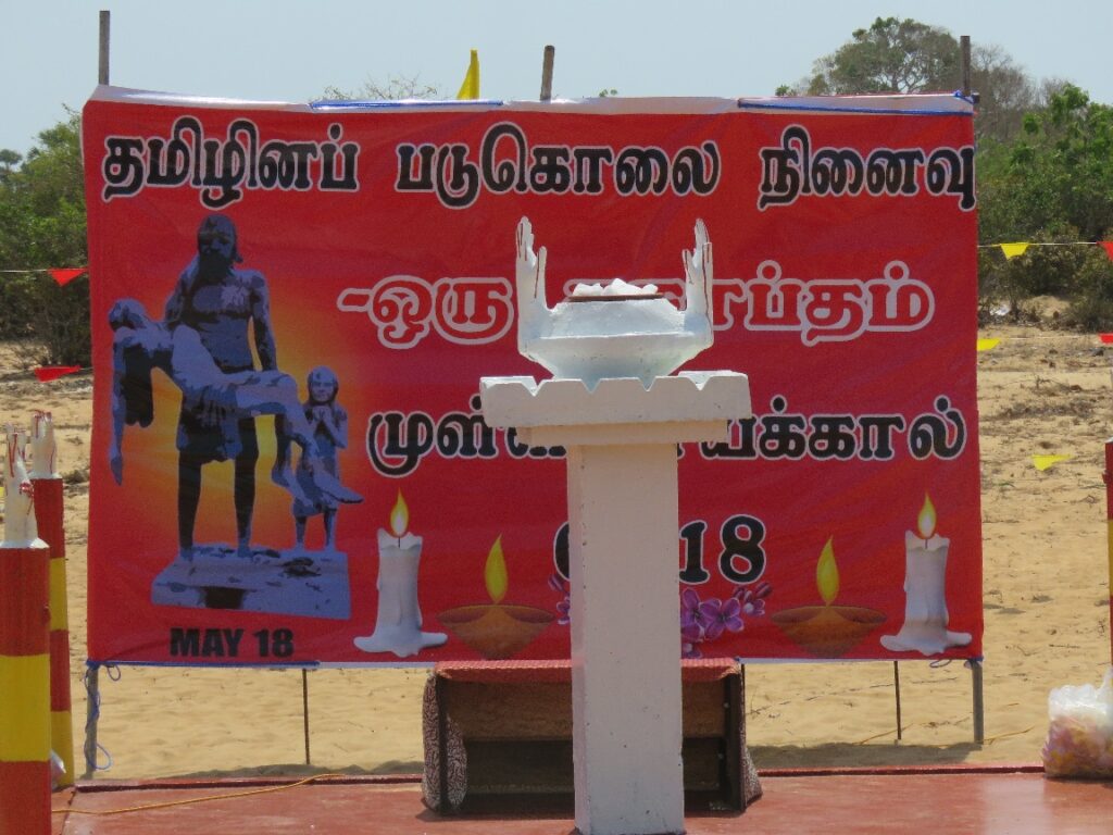 Tamils vow to forge ahead with the Mullivaikkal commemoration on May 18 ...