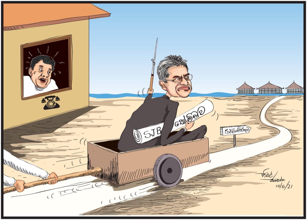 Ranil’s three-stage return and rise to the top - ரெலோ - தமிழ் ஈழ ...