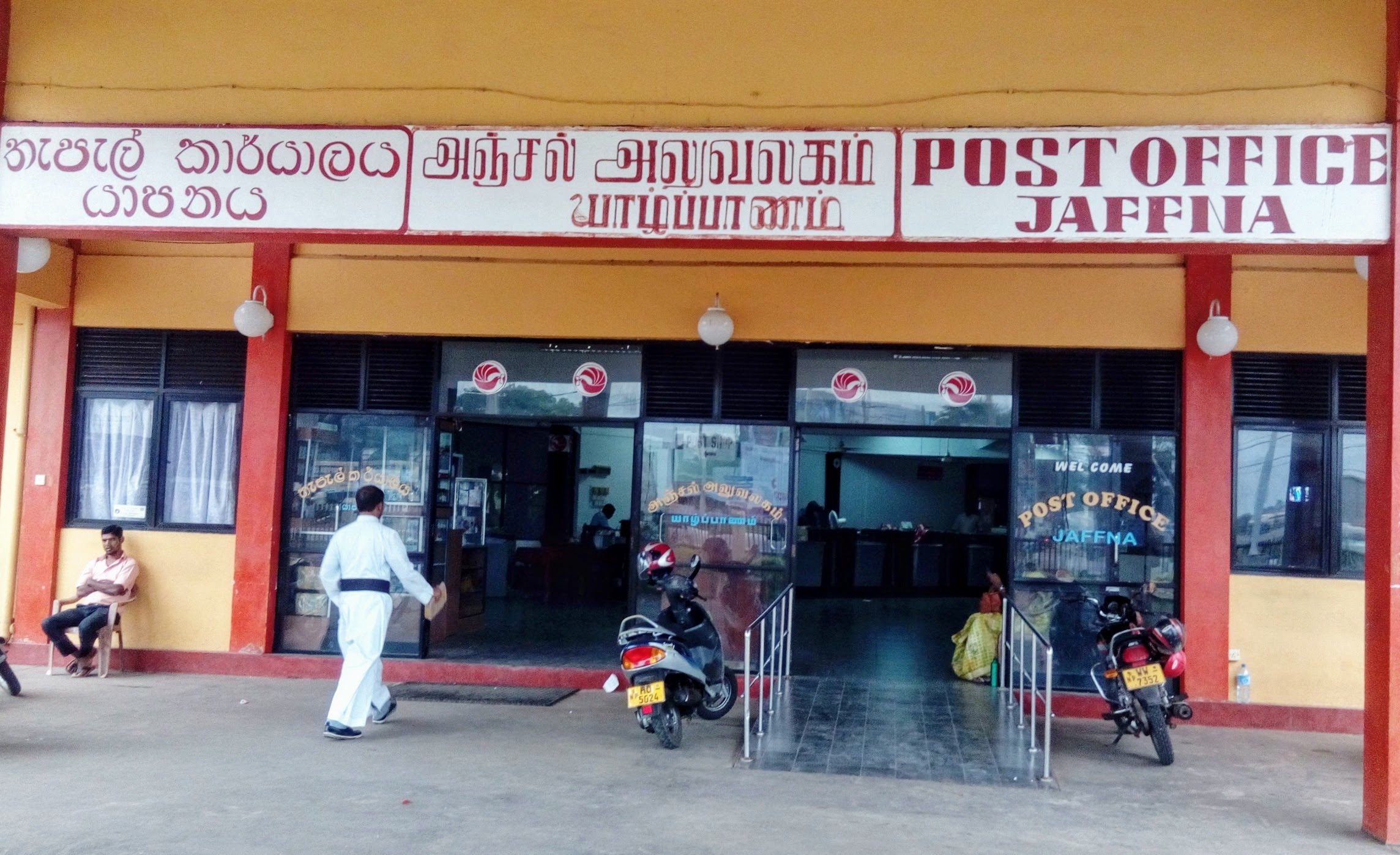 VAT policy revision on postal shipments to EU countries from July 1 ...