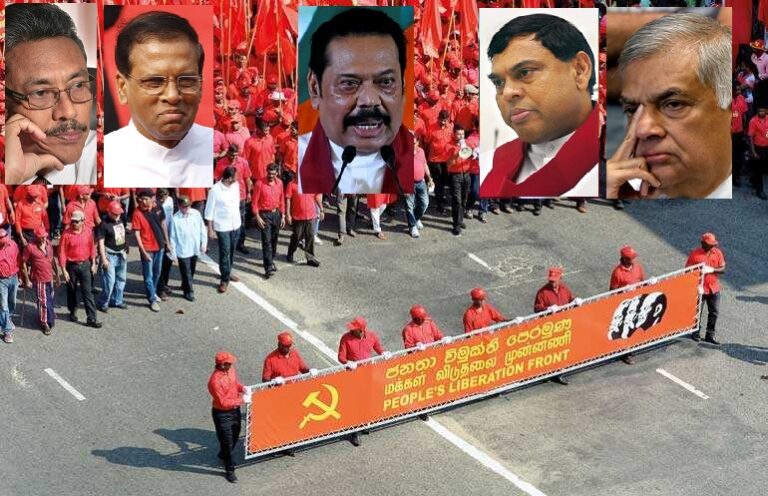 The JVP congratulates China’s communists - The Island - ரெலோ - தமிழ் ஈழ ...