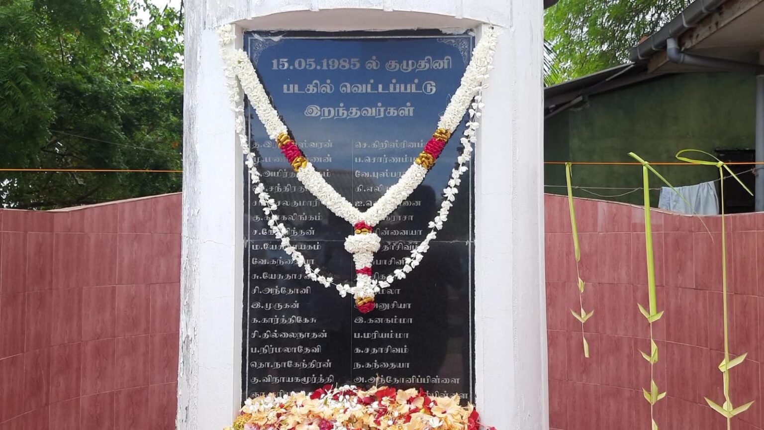 Victims of Kumuthini boat massacre remembered 39 years on - ரெலோ ...