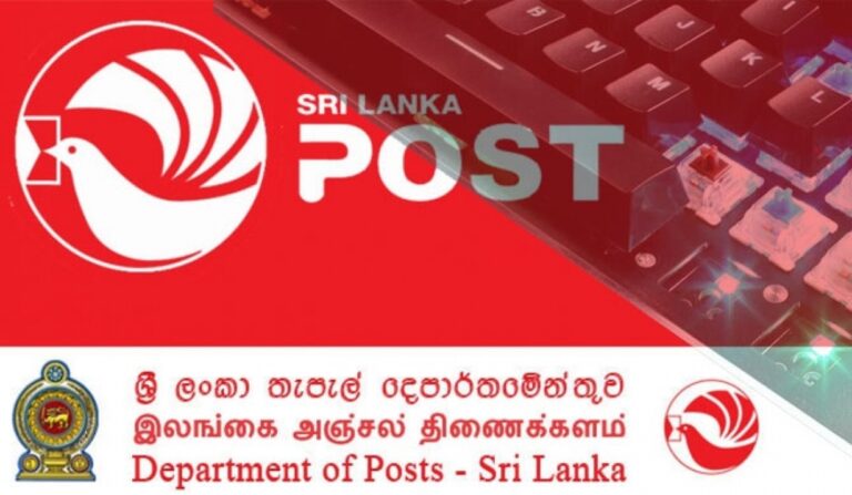 President declares postal service as essential public service - ரெலோ ...
