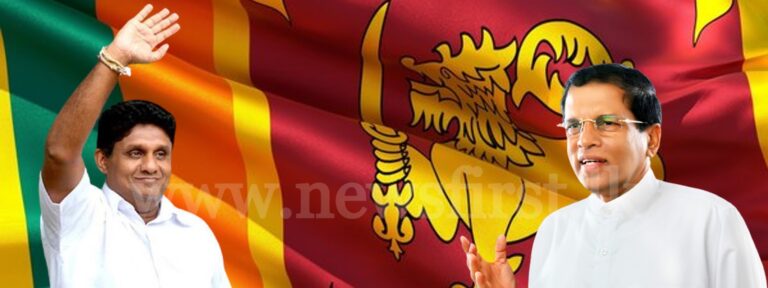 Home - ரெலோ - தமிழ் ஈழ விடுதலை இயக்கம்