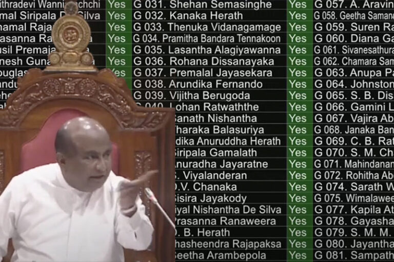 No-confidence motion against Speaker defeated in Parliament - ரெலோ - தமிழ் ஈழ விடுதலை இயக்கம்
