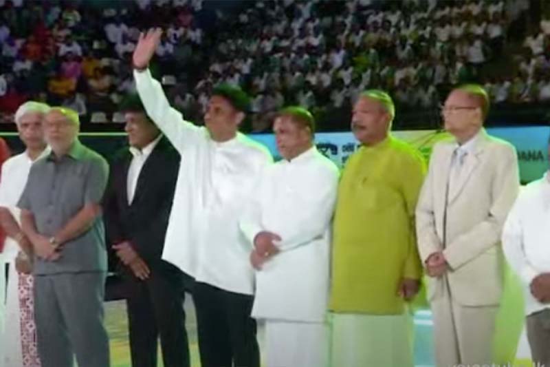 ‘Samagi Jana Sandanaya’ officially unveiled to support Sajith’s ...