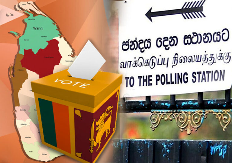 NEC Begins Printing Over 17 Million Polling Cards - ரெலோ - தமிழ் ஈழ ...