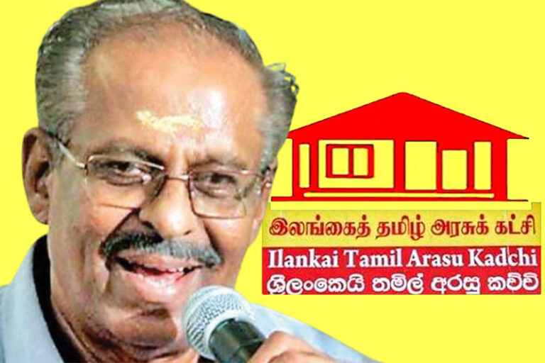 Senior ITAK Leader “Maavai” Senathirajah was a Symbol of Tamil ...