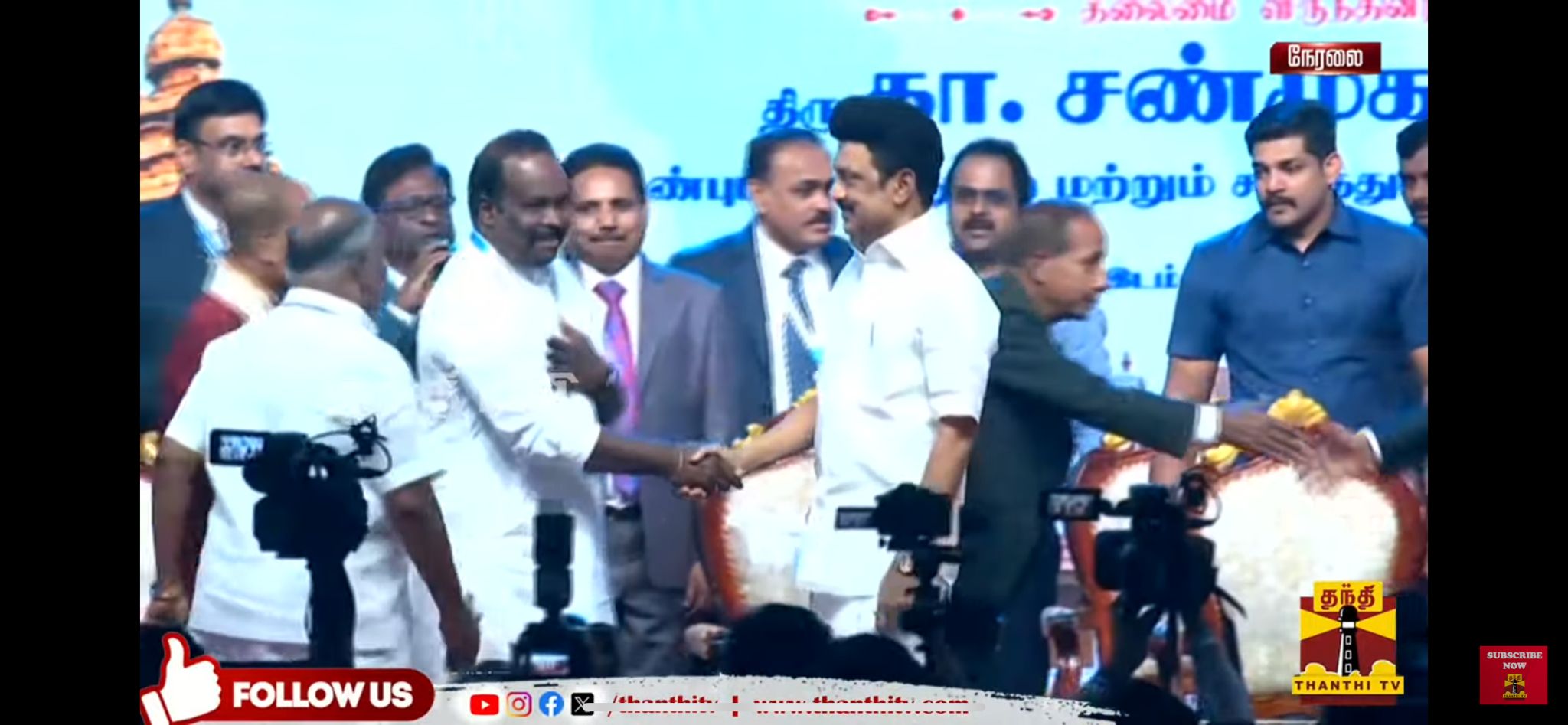 Home - ரெலோ - தமிழ் ஈழ விடுதலை இயக்கம்