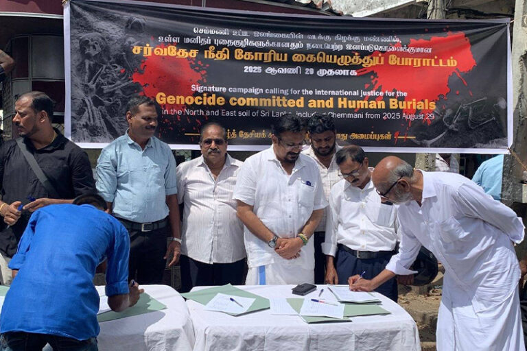 Mass graves: Tamils petitions for international intervention - ரெலோ ...